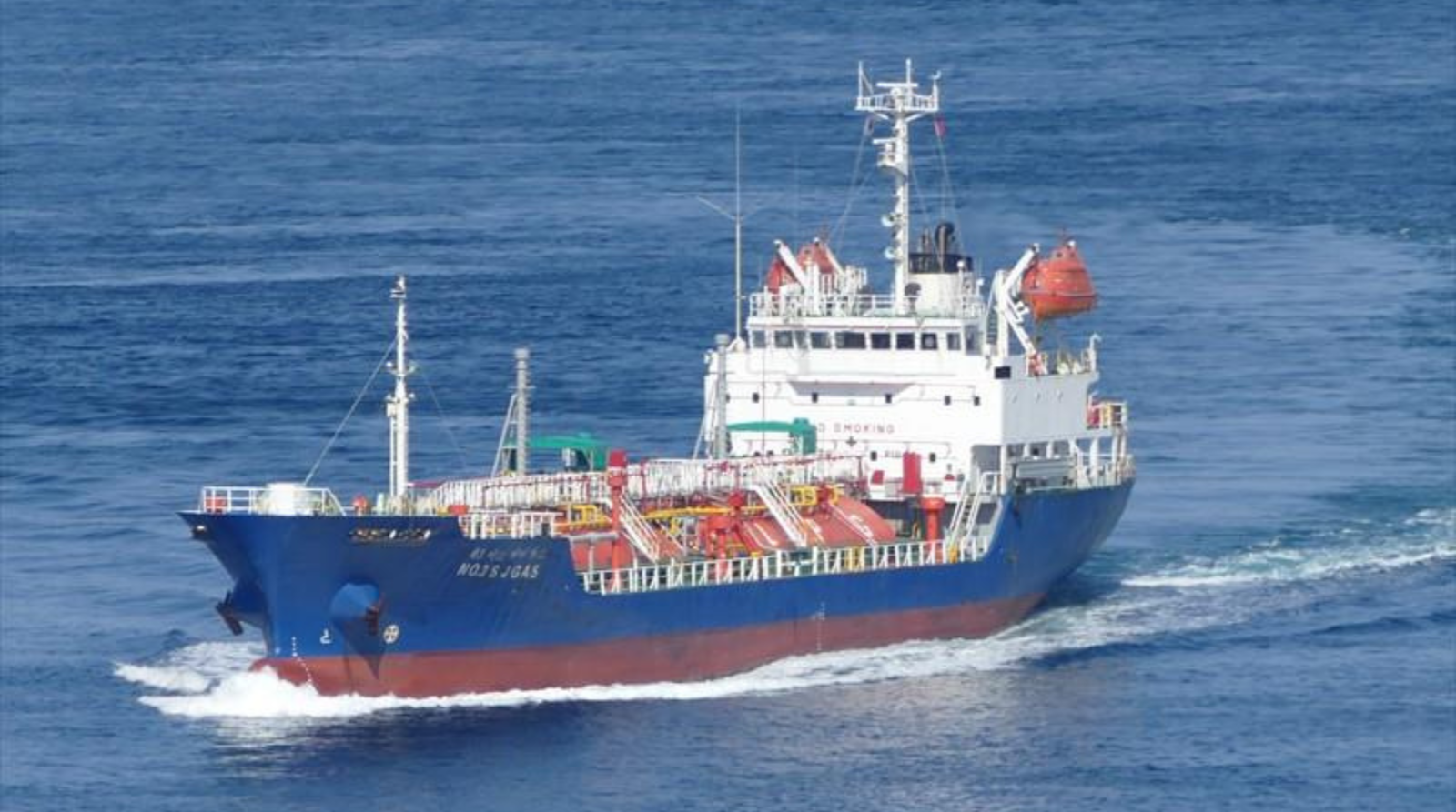 Black Sea – Fuel Supply Services L.L.C
