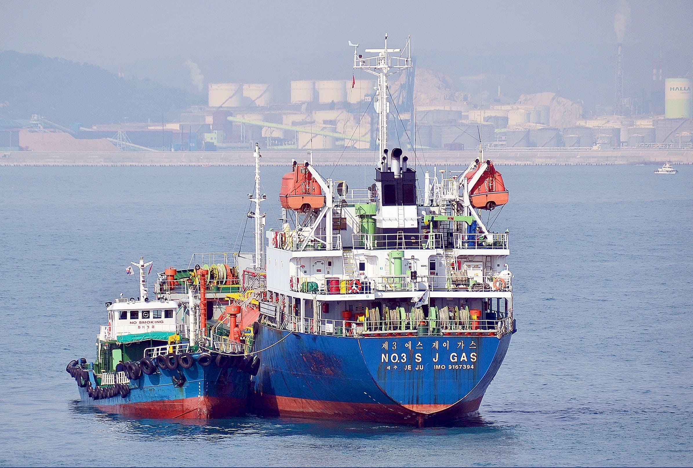 Black Sea – Fuel Supply Services L.L.C